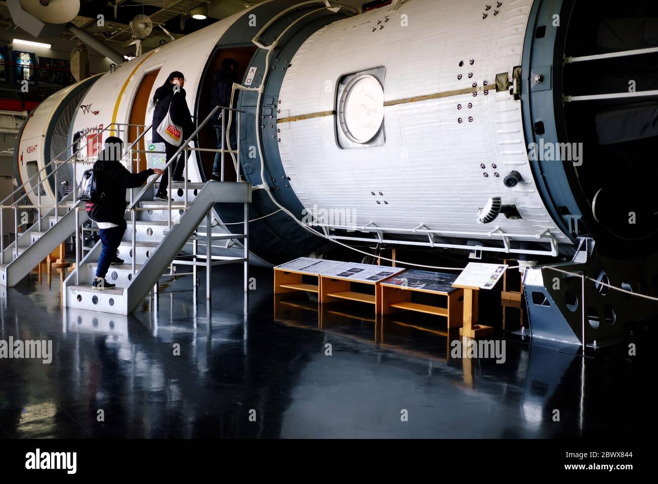 TOMAKOMAI, JAPAN - NOVEMBER 16, 2019: Soviet Union backup space station ...