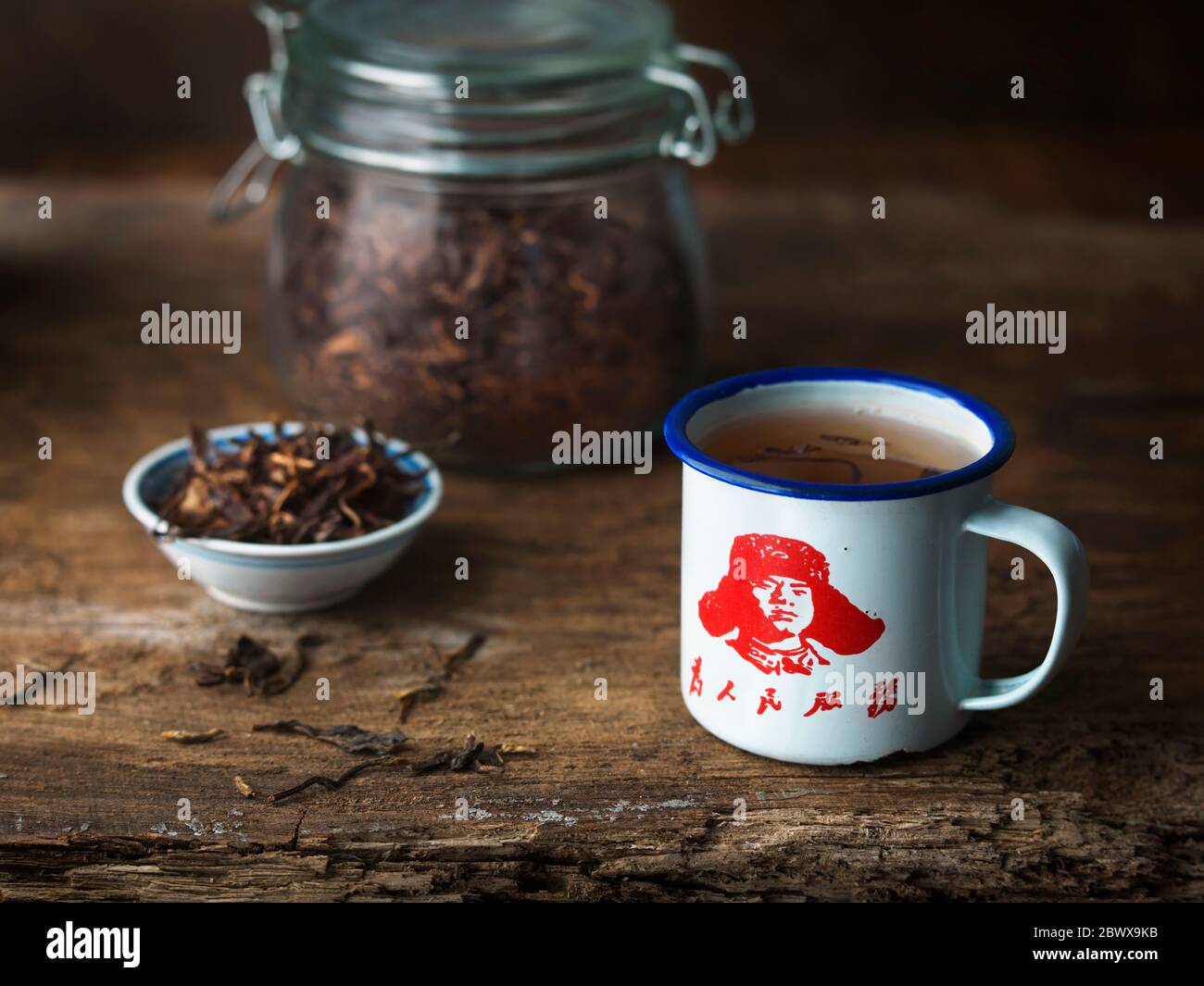 Culture jar hi-res stock photography and images - Alamy