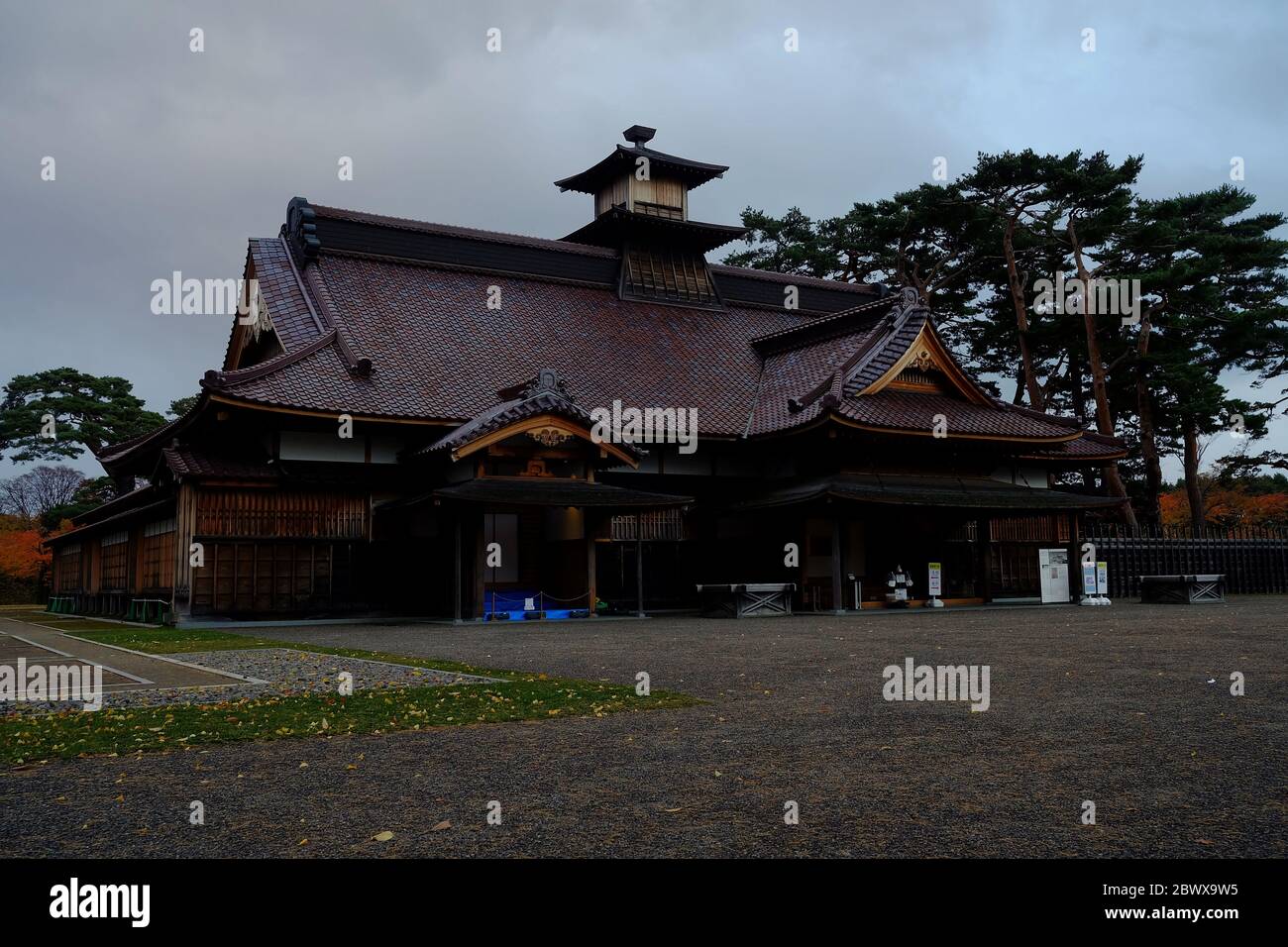 HAKODATE, JAPAN - NOVEMBER 14, 2019: Hakodate Magistrate Office in ...