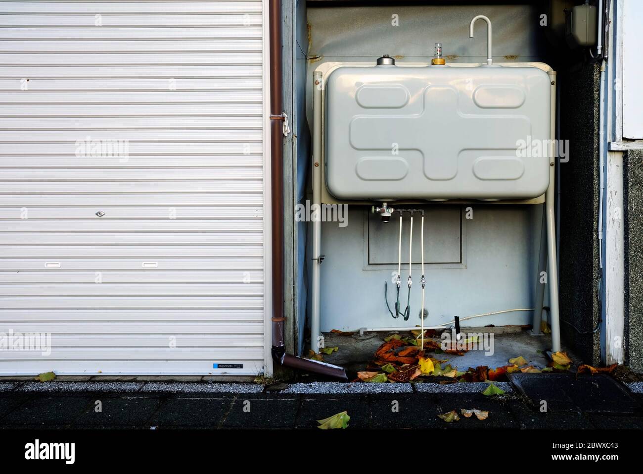 Japan Heating High Resolution Stock Photography and Images - Alamy