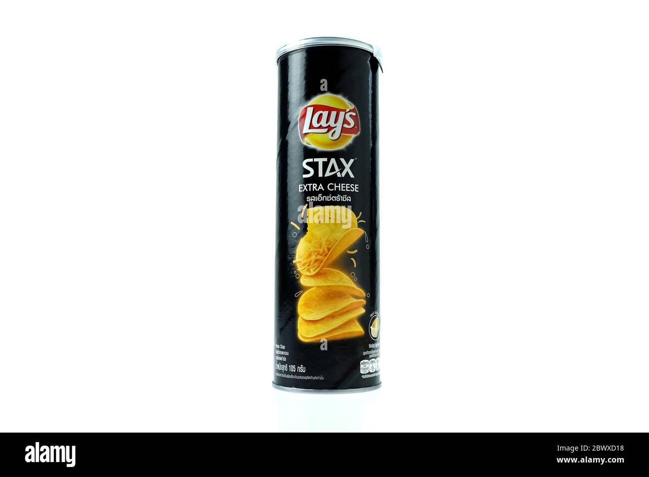 Stax hi-res stock photography and images - Alamy