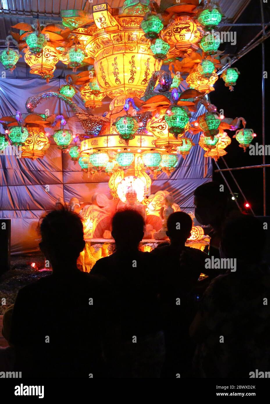 Poson hi-res stock photography and images - Alamy