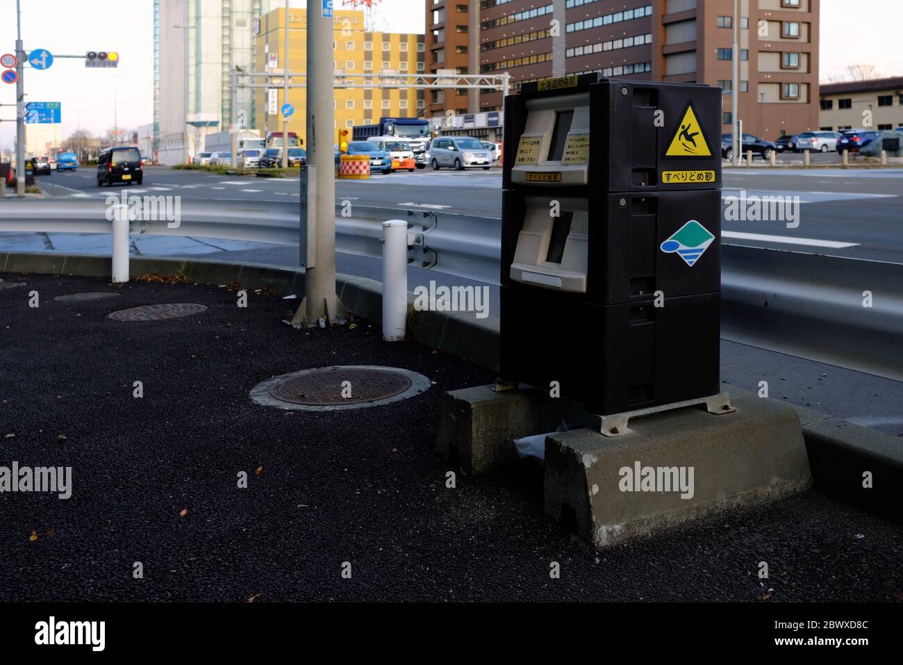 TOMAKOMAI, JAPAN - NOVEMBER 16, 2019: Anti-slip sand box that filled ...