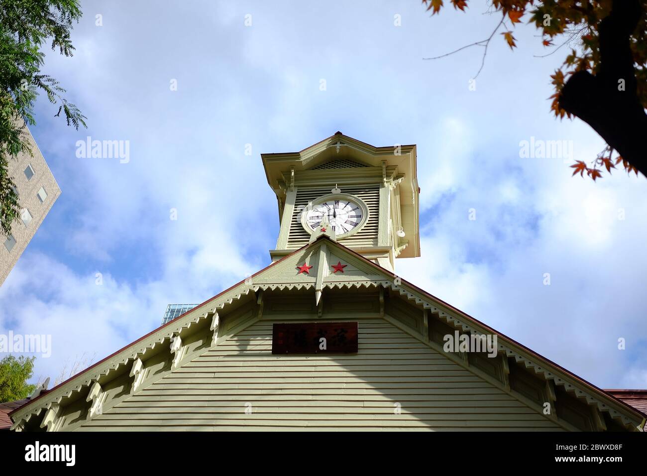 Sapporo clock tower in cloudy day where is famous tourist attraction in ...