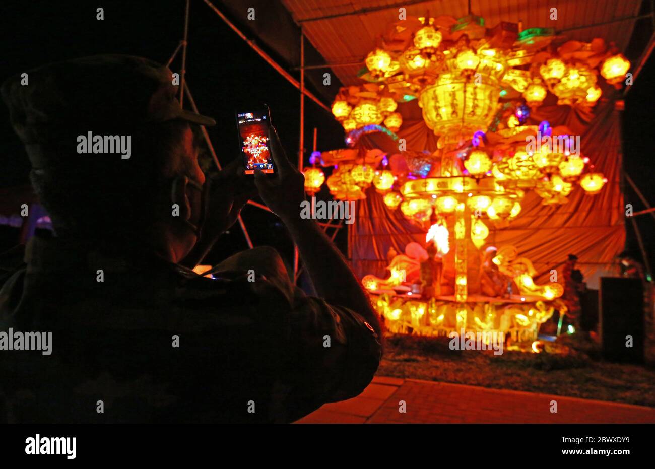 Poson hi-res stock photography and images - Alamy