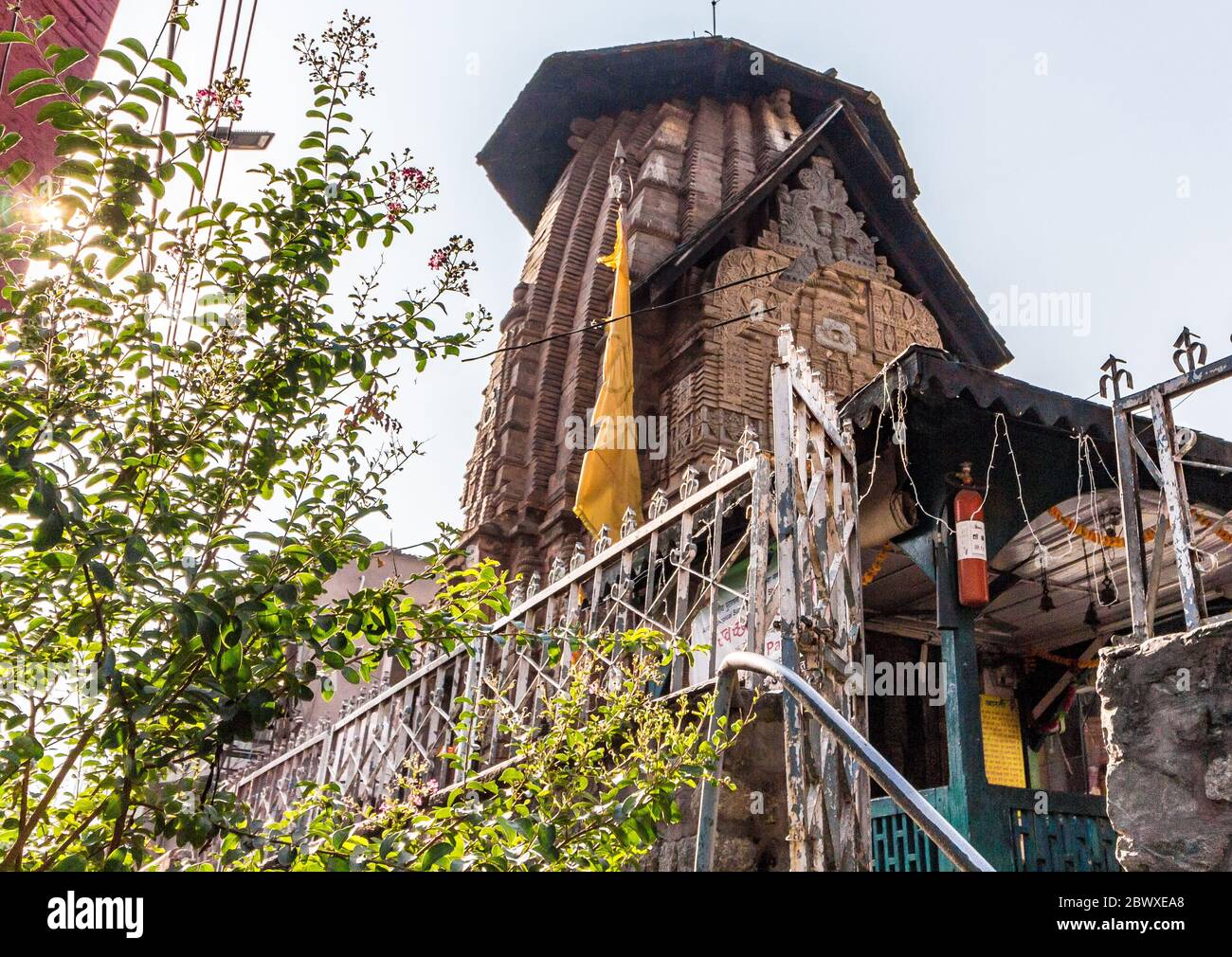 Chaugan chamba hi-res stock photography and images - Alamy