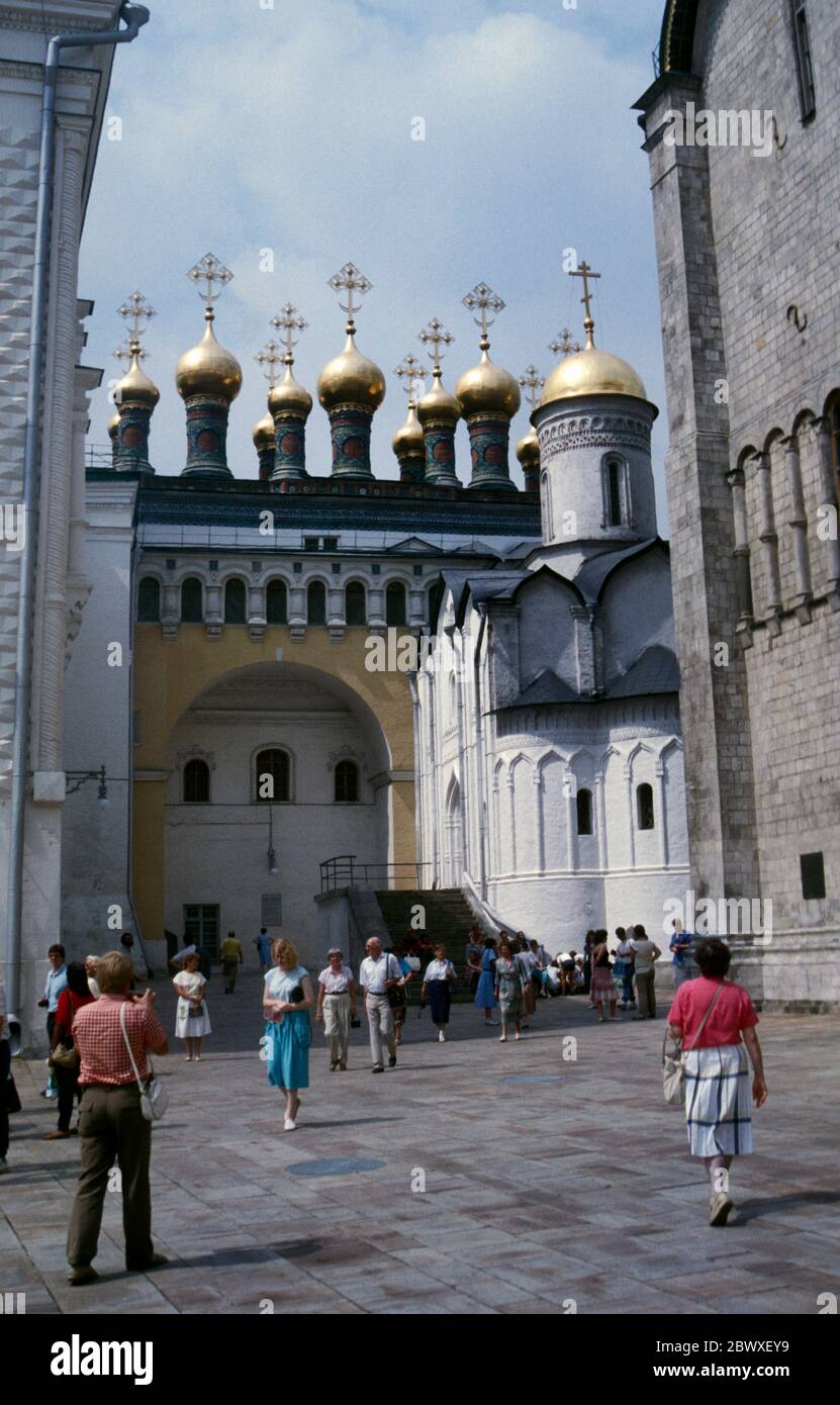 Soviet russia 1980s hi-res stock photography and images - Alamy