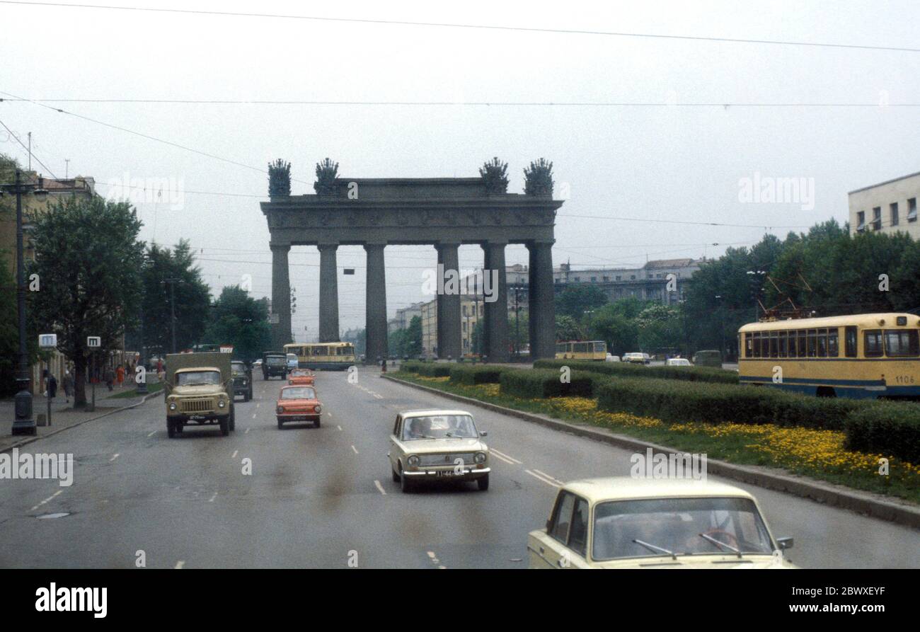 Soviet russia 1980s hi-res stock photography and images - Alamy