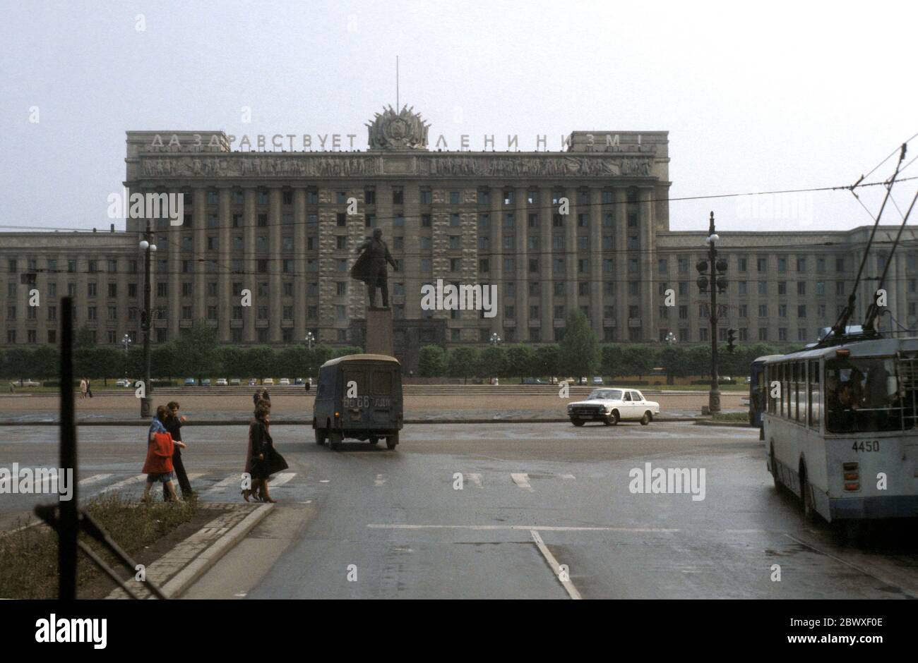 House of Soviets building built in 1930s in Stalinist style, pictured ...