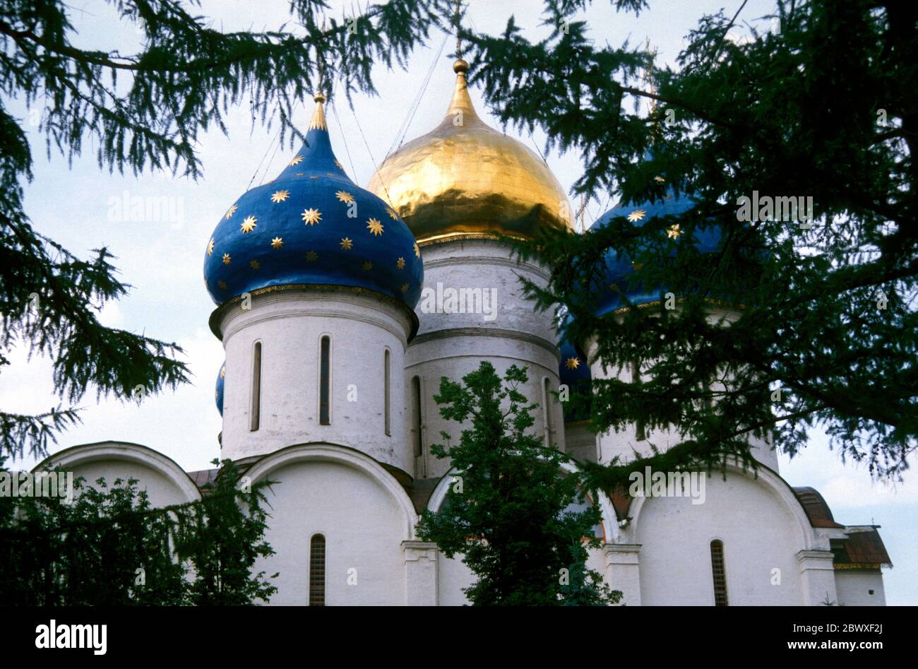 Soviet union buildings hi-res stock photography and images - Alamy