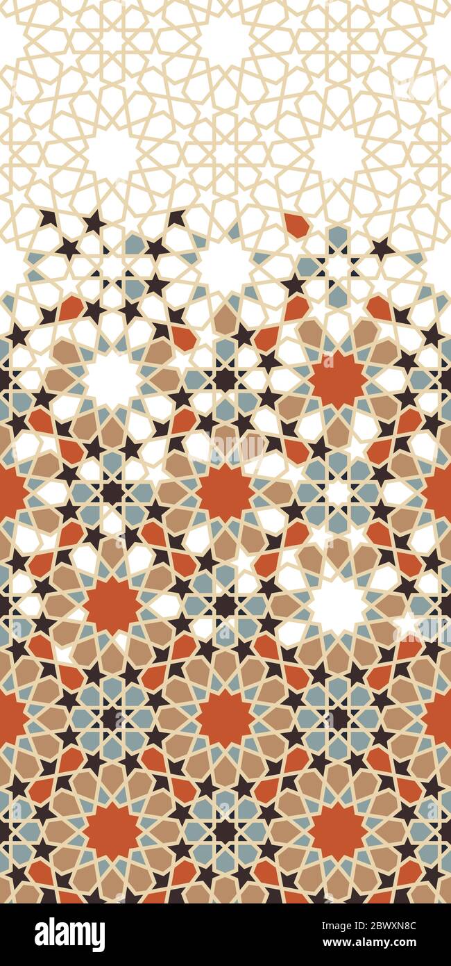 Muslim pattern star hi-res stock photography and images - Alamy