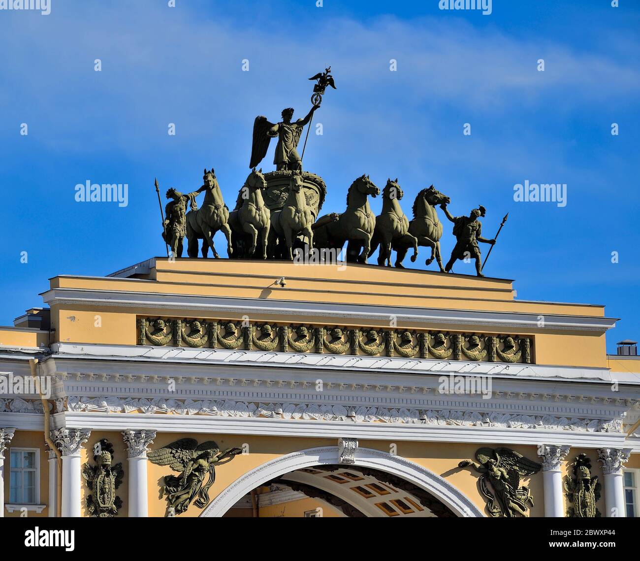Russia triumph arch general hi-res stock photography and images - Alamy