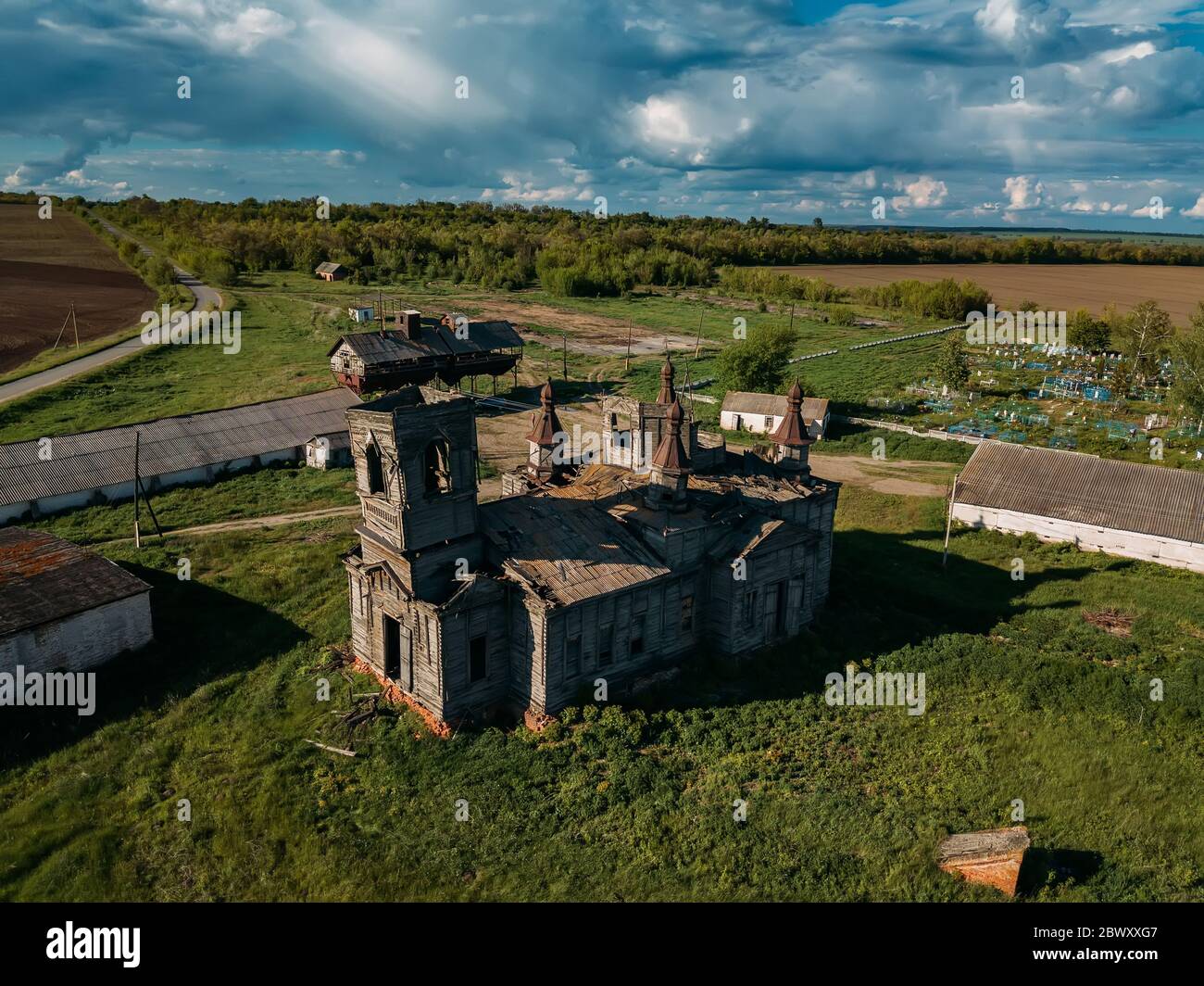 Kursk province hi-res stock photography and images - Alamy