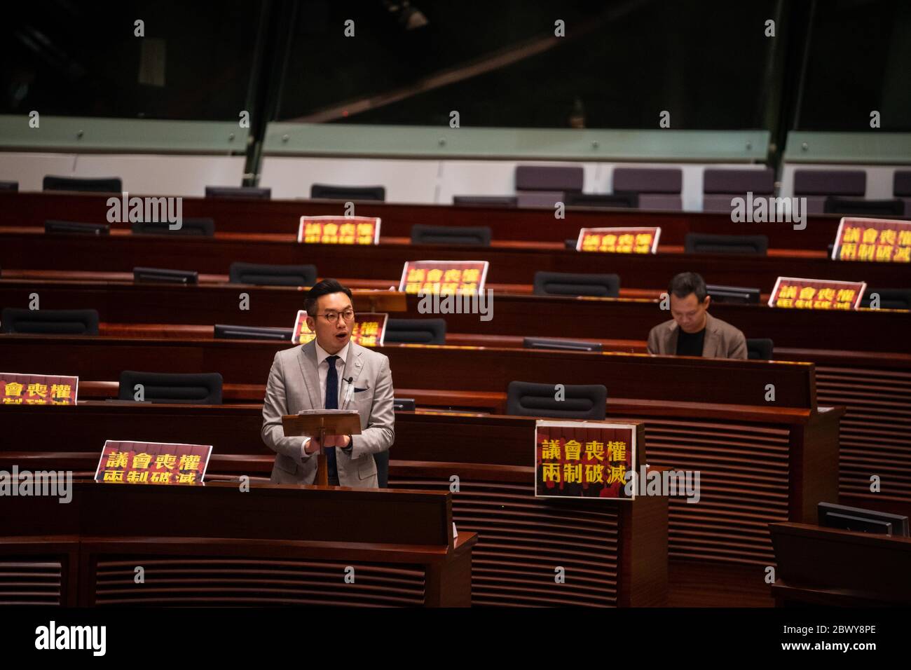 Legislative member Alvin Yeung of Civic Party speaks during the last ...