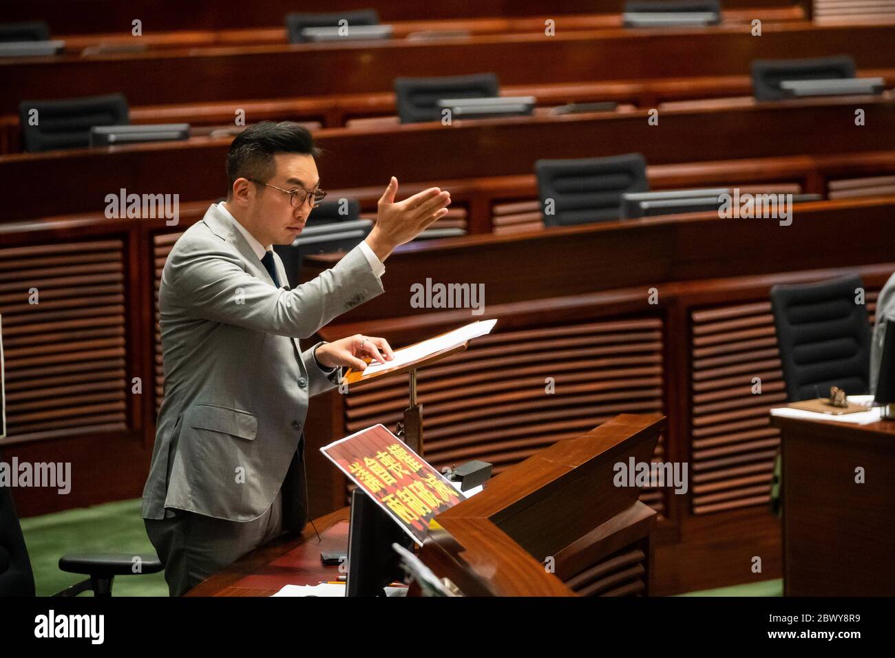 Legislative member Alvin Yeung of Civic Party speaks during the last ...
