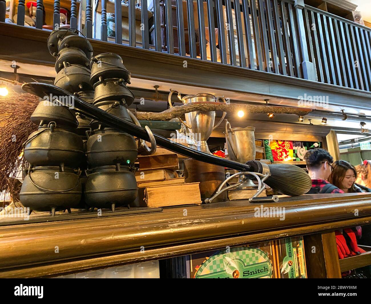 Quidditch Field Harry Potter Theme Park At Universal Orlando