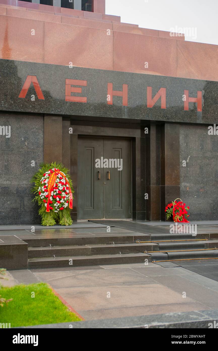 View of Lenin Stock Photo - Alamy