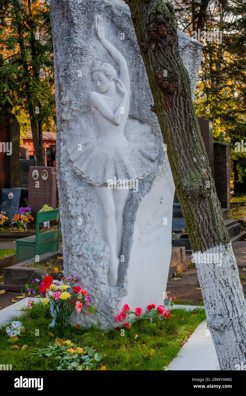 Novodevichy cemetery hi-res stock photography and images - Alamy
