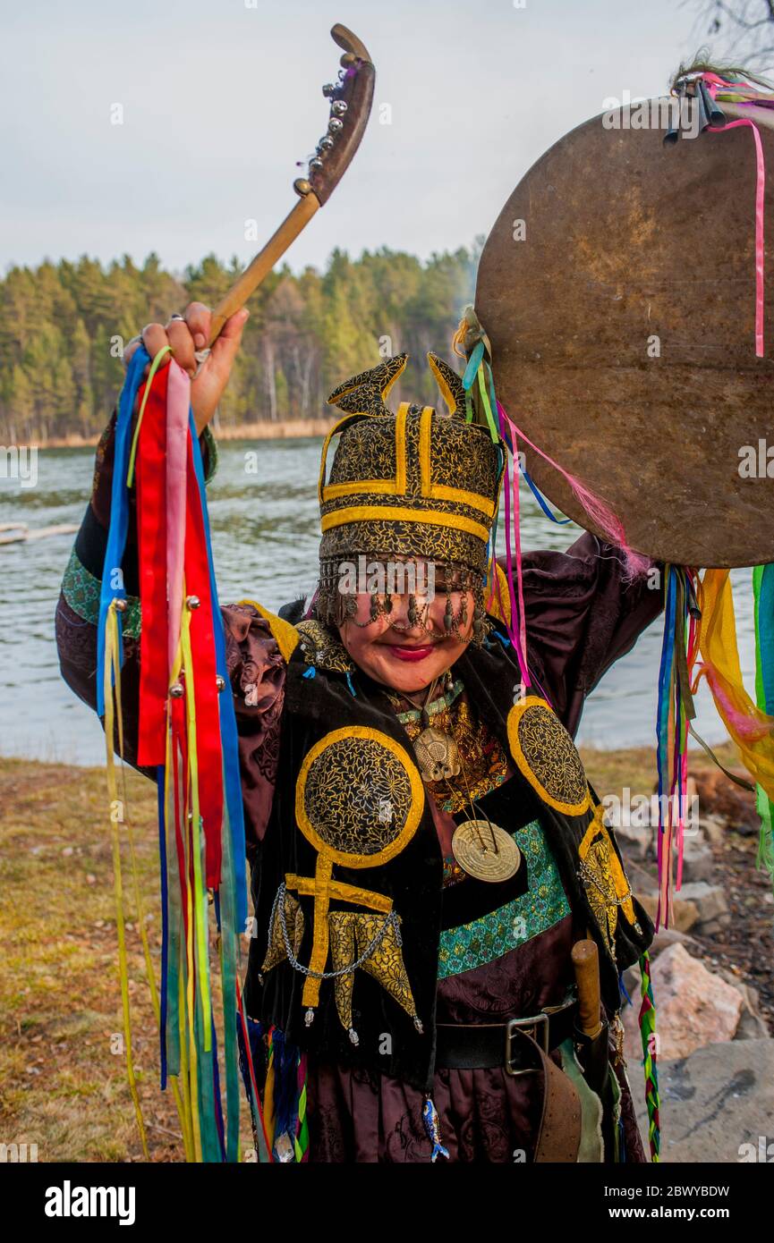 Siberian Tribal Women