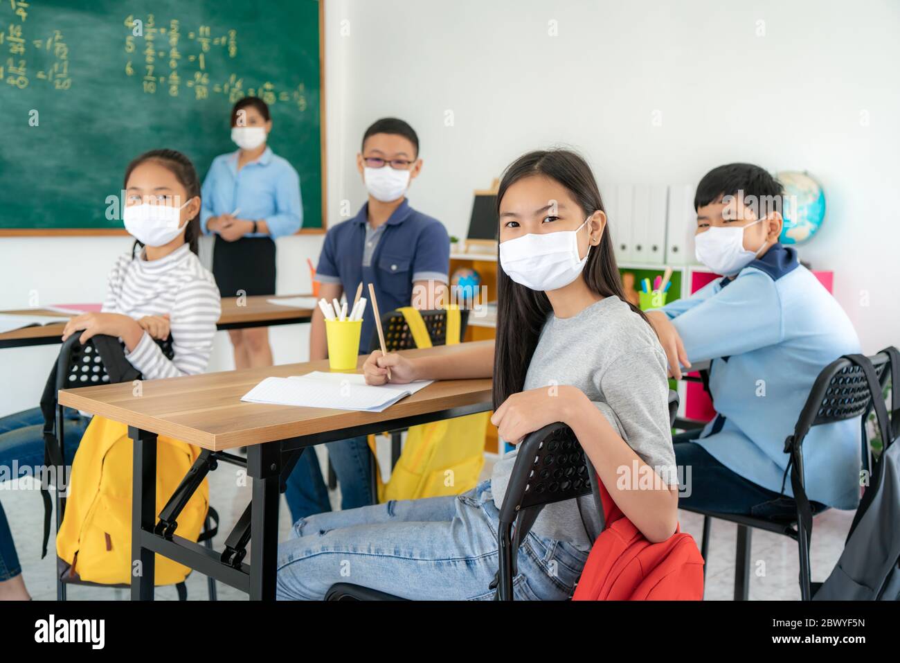 Group of mask hi-res stock photography and images - Alamy