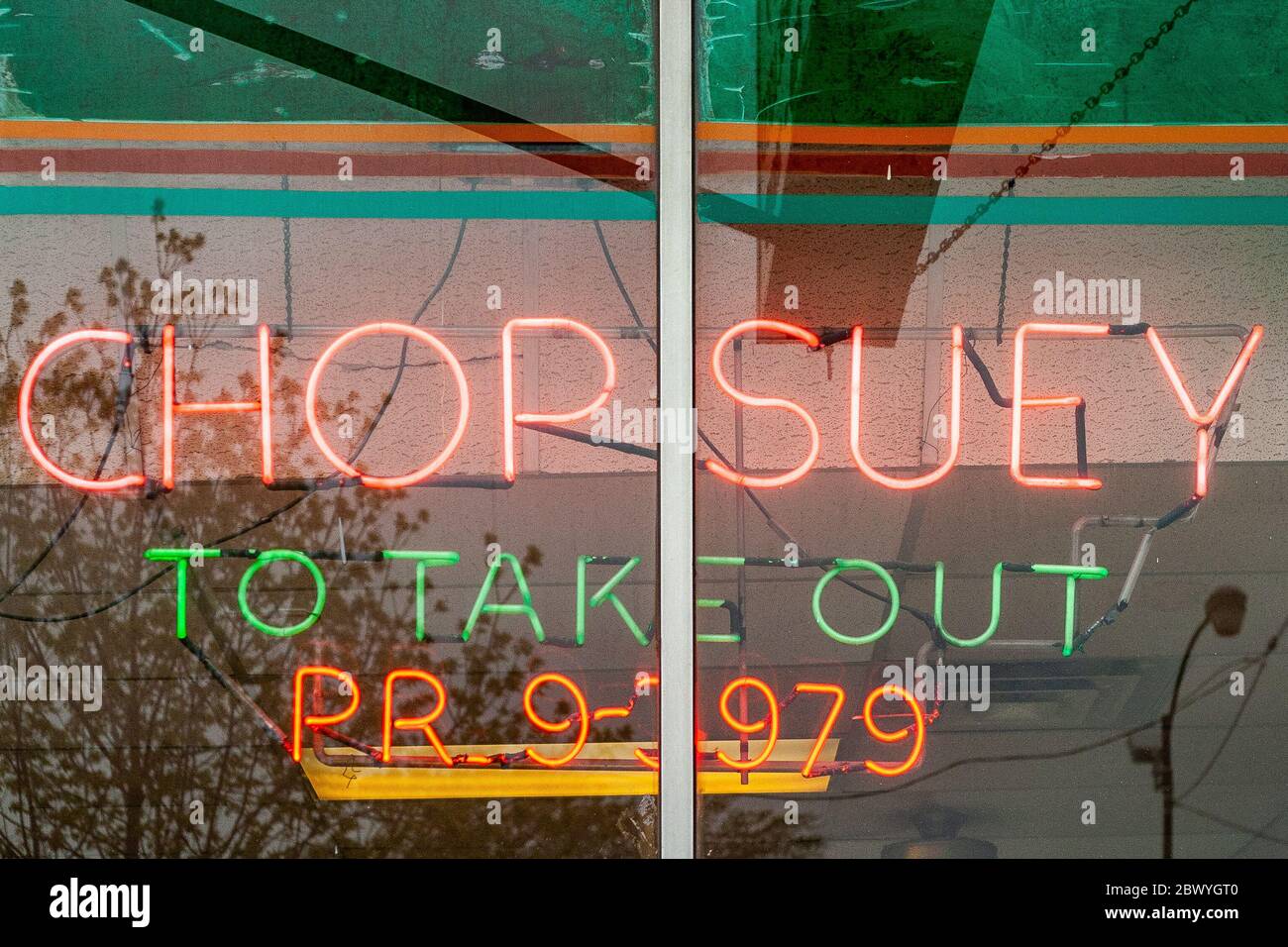 Chop Suey neon sign Stock Photo - Alamy