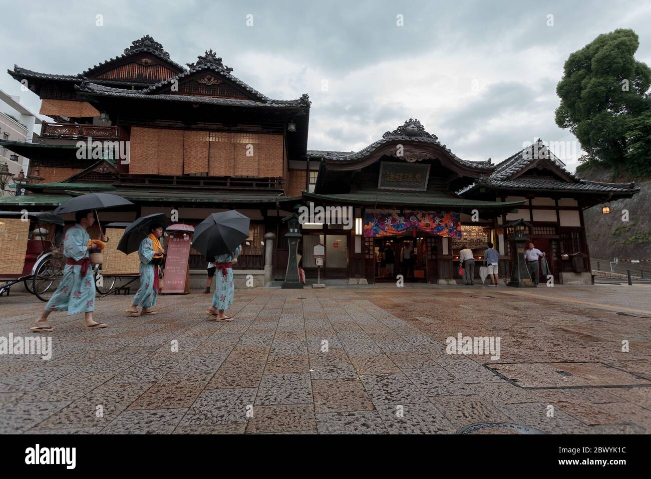 The historic Dogo Onsen building in Matsuyama, Eihime, Japan Stock ...