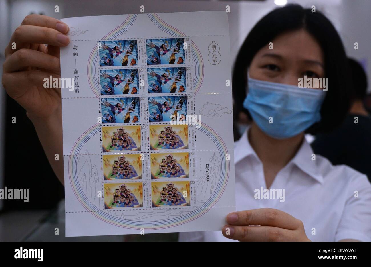 Understand stamp hi-res stock photography and images - Alamy