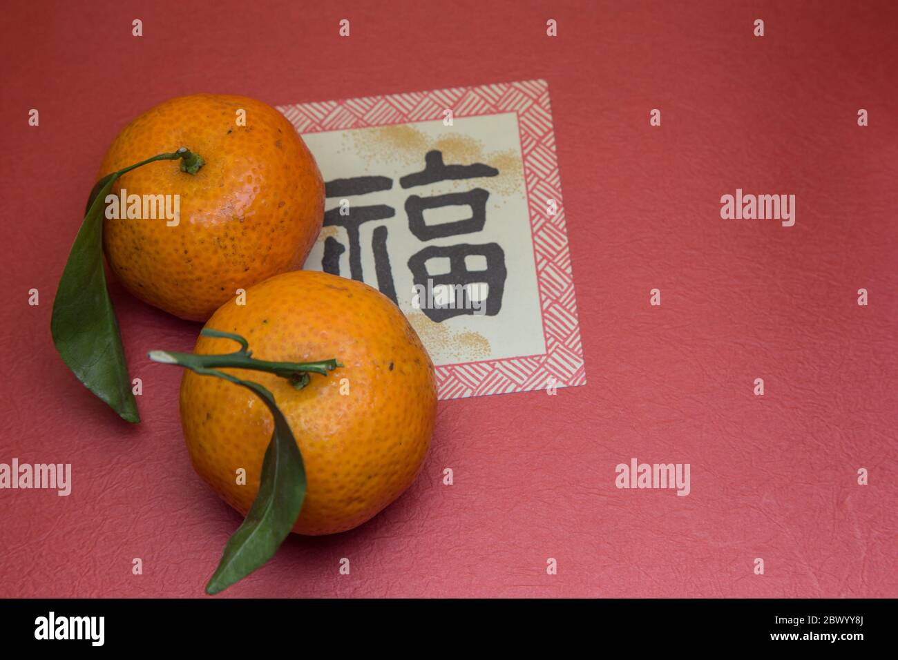Tangerine and mandarin orange with "FU" (Blessing) Word , mandarin ...
