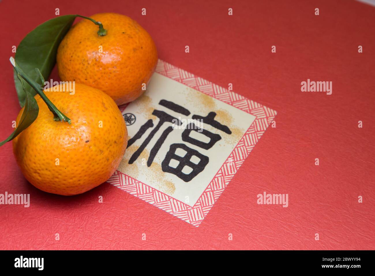 Tangerine and mandarin orange with "FU" (Blessing) Word , mandarin ...