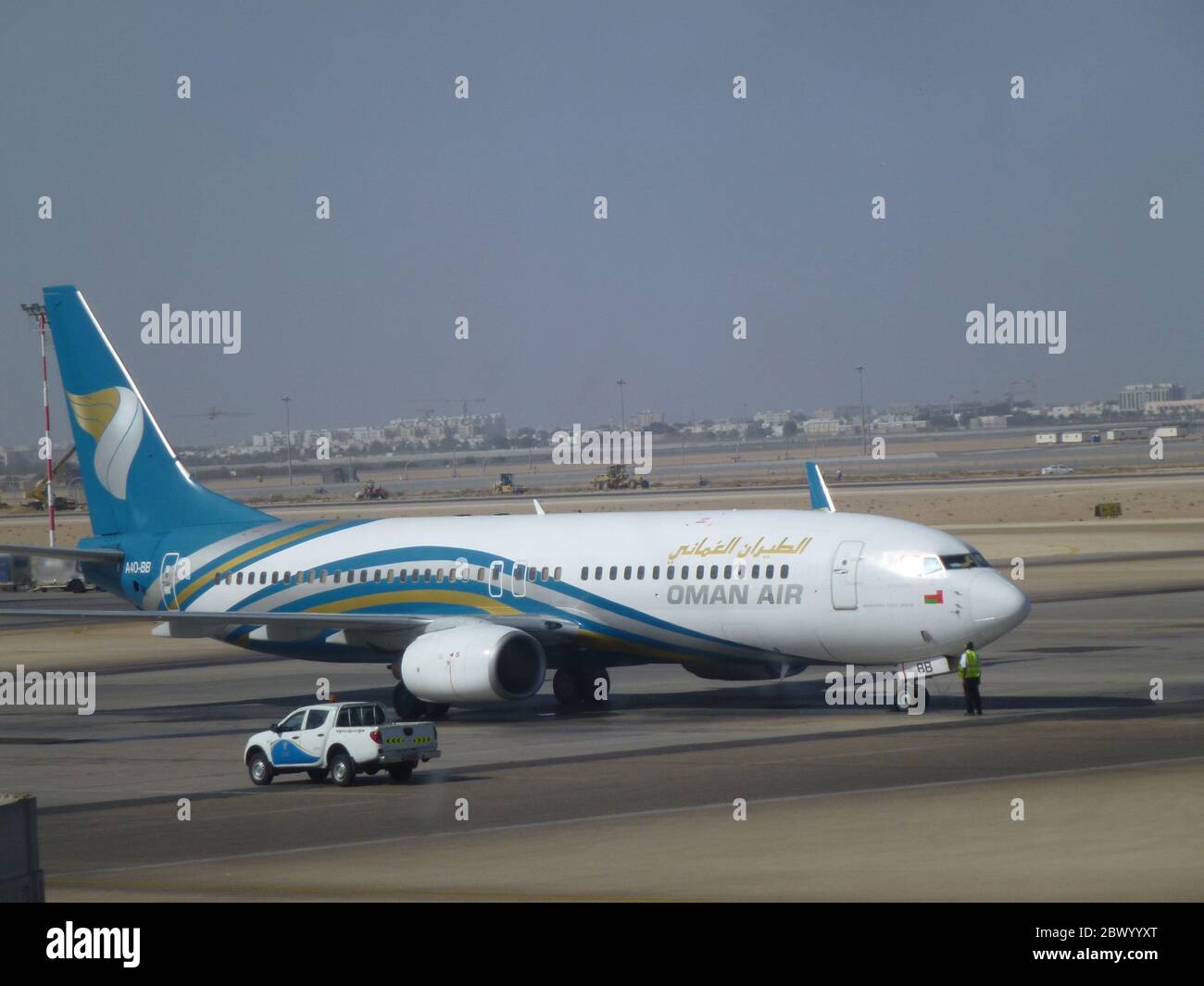 Oman Air is the national airline of Oman. Based at Muscat International ...