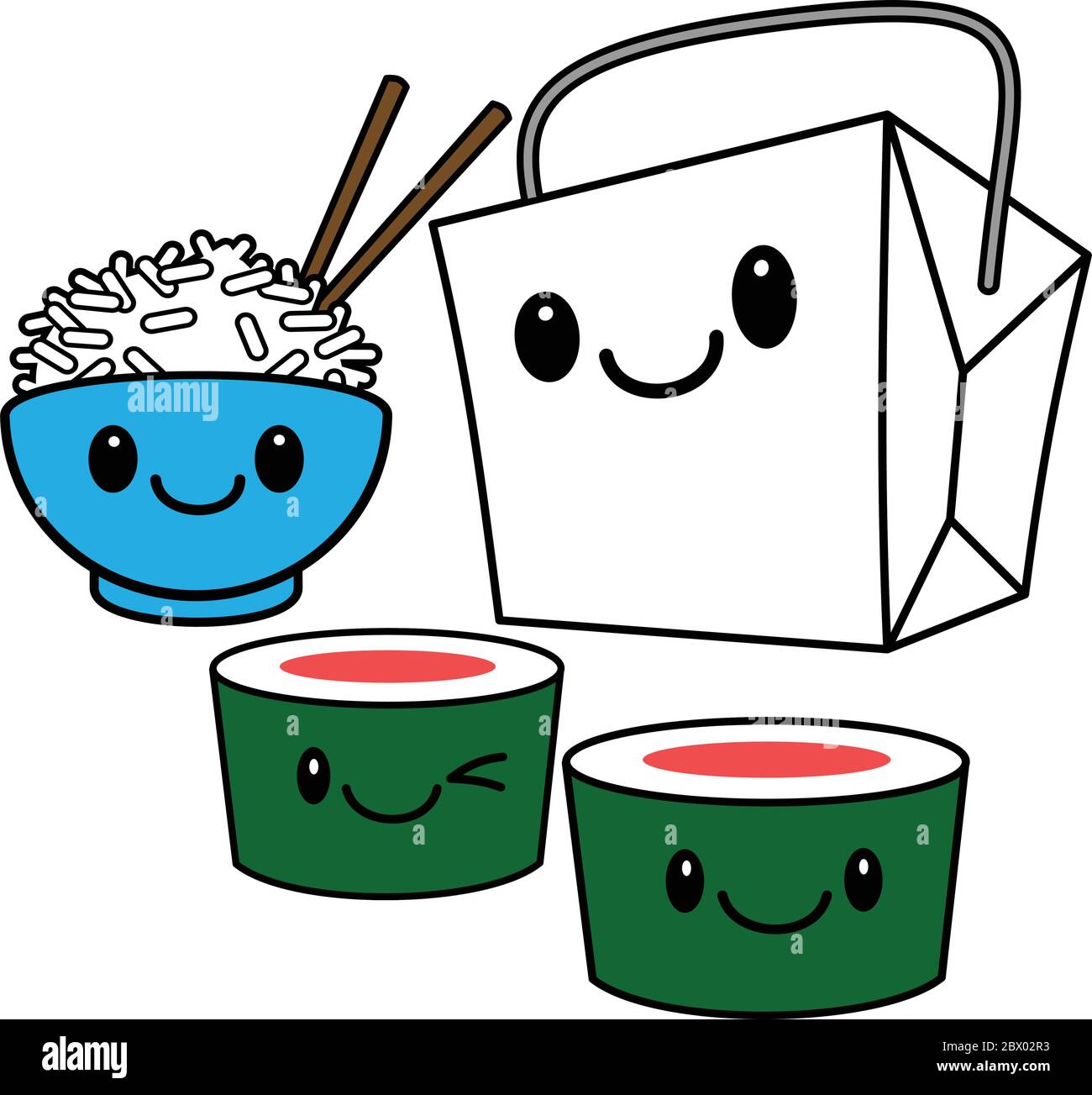 Kawaii Chinese Food A Cartoon Illustration Of Kawaii Chinese Food