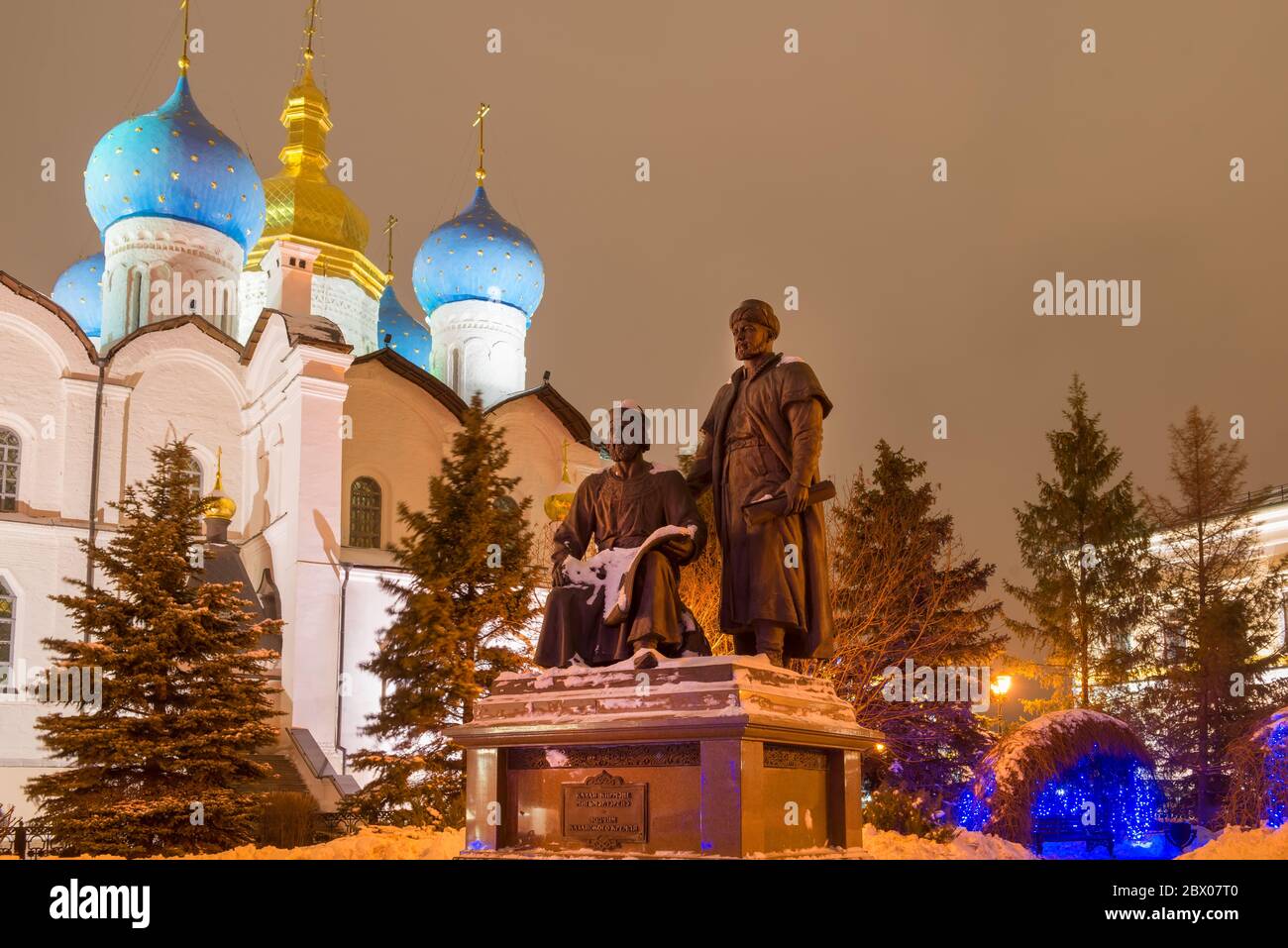 KAZAN, RUSSIA - JANUARY 4 2020: Modern monument of Russian and Tatar ...