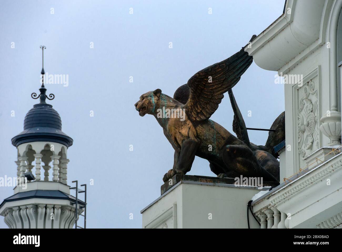 KAZAN, RUSSIA - JANUARY 5 2020: The winged leopard (Ak Bars) is the ...
