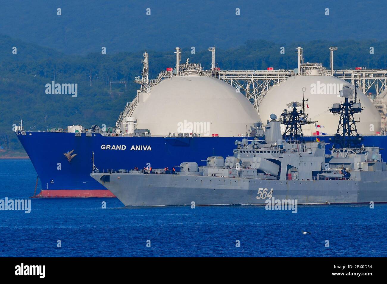 Aniva High Resolution Stock Photography and Images - Alamy