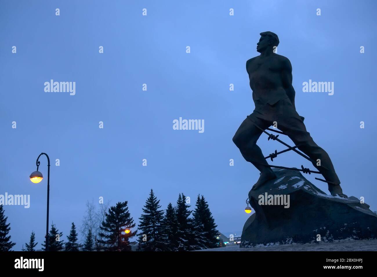 KAZAN, RUSSIA - JANUARY 5, 2020: Silhouette of the monument to Musa ...