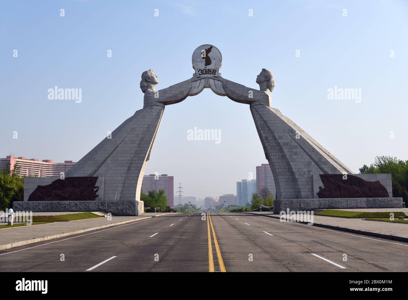 Monument to the Three-Point Charter for National Reunification shown at ...