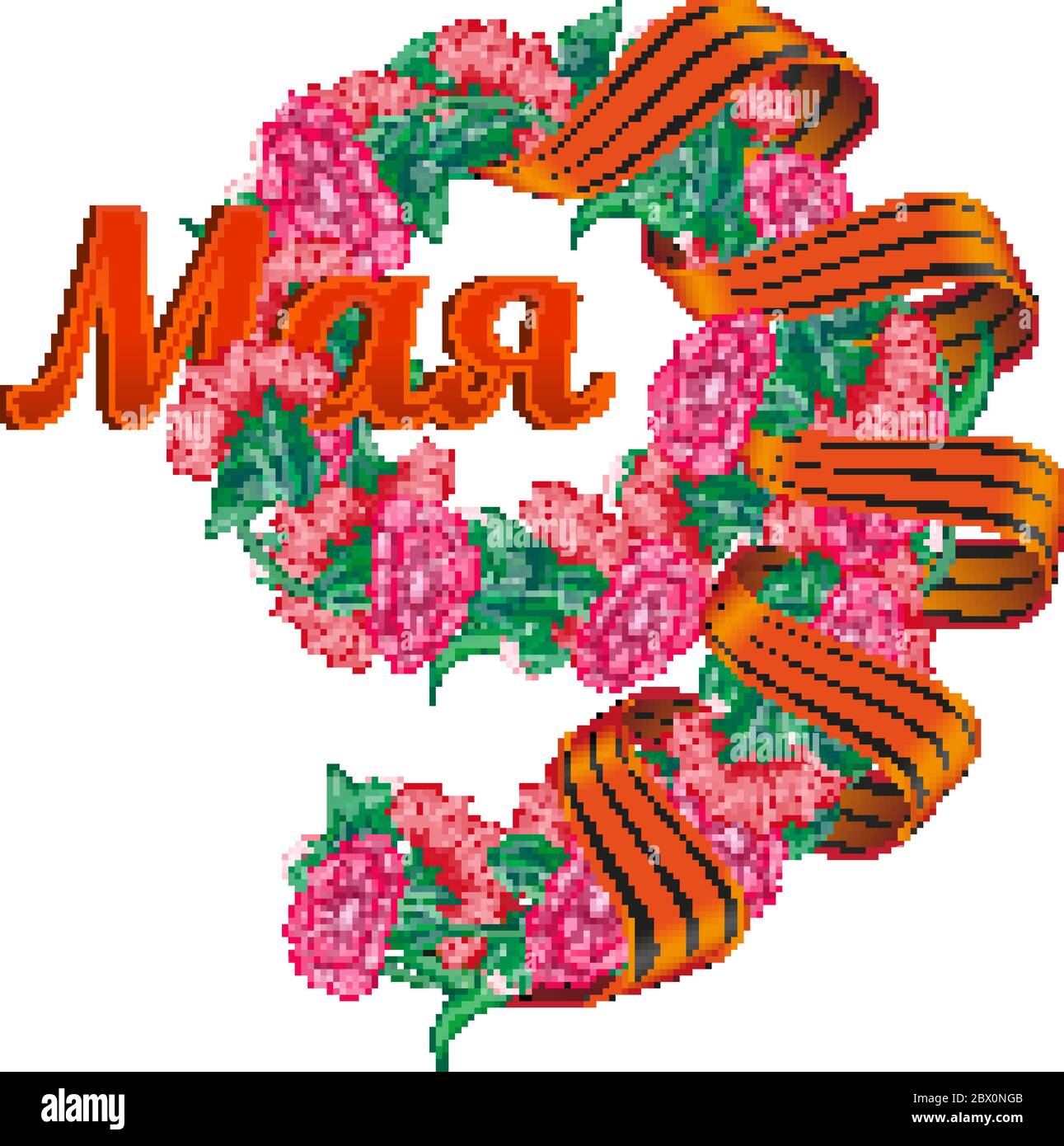 May 9 Victory Day russian national holiday greeting card or banner with ...