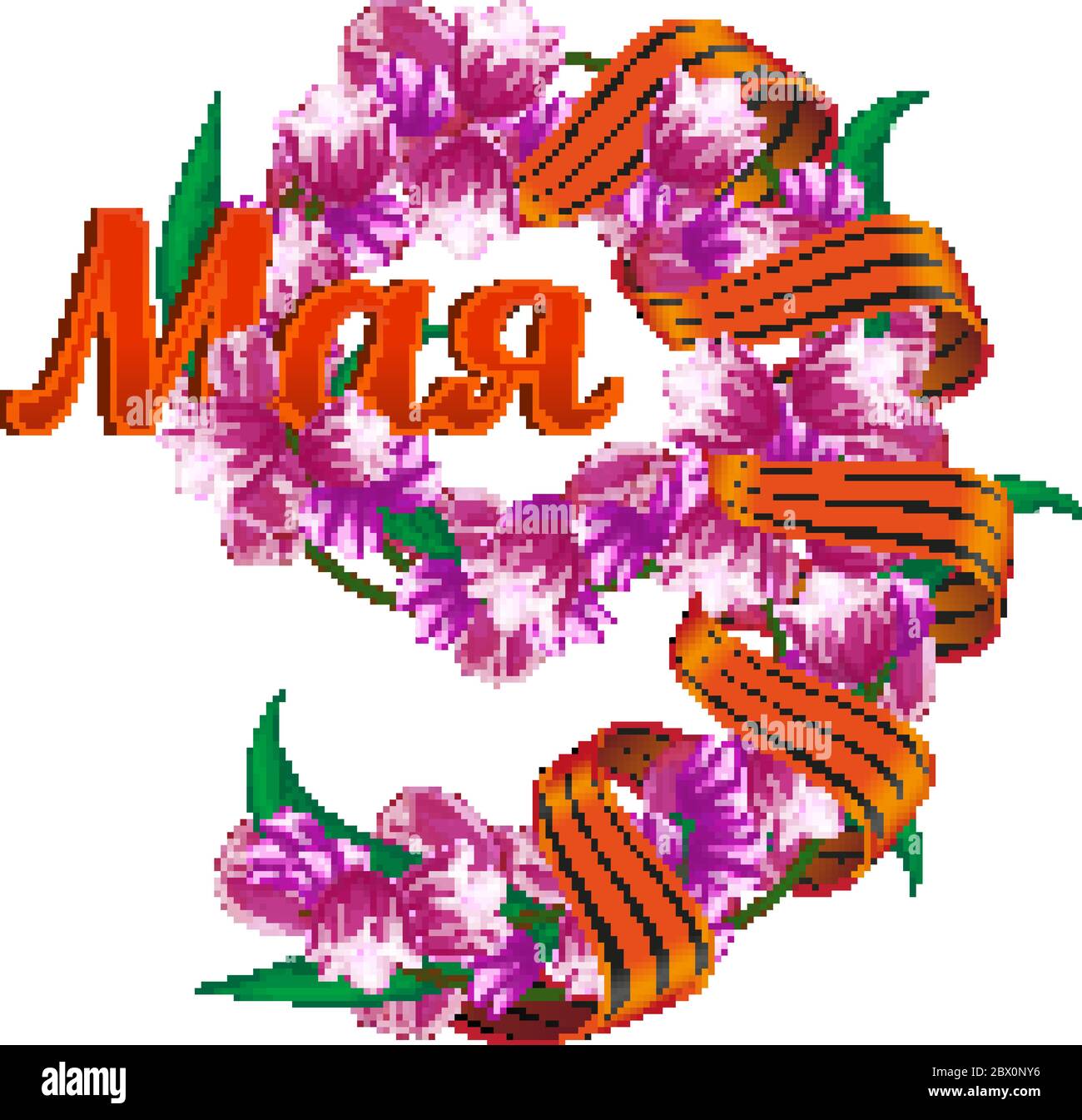 Nine doves Stock Vector Images - Alamy