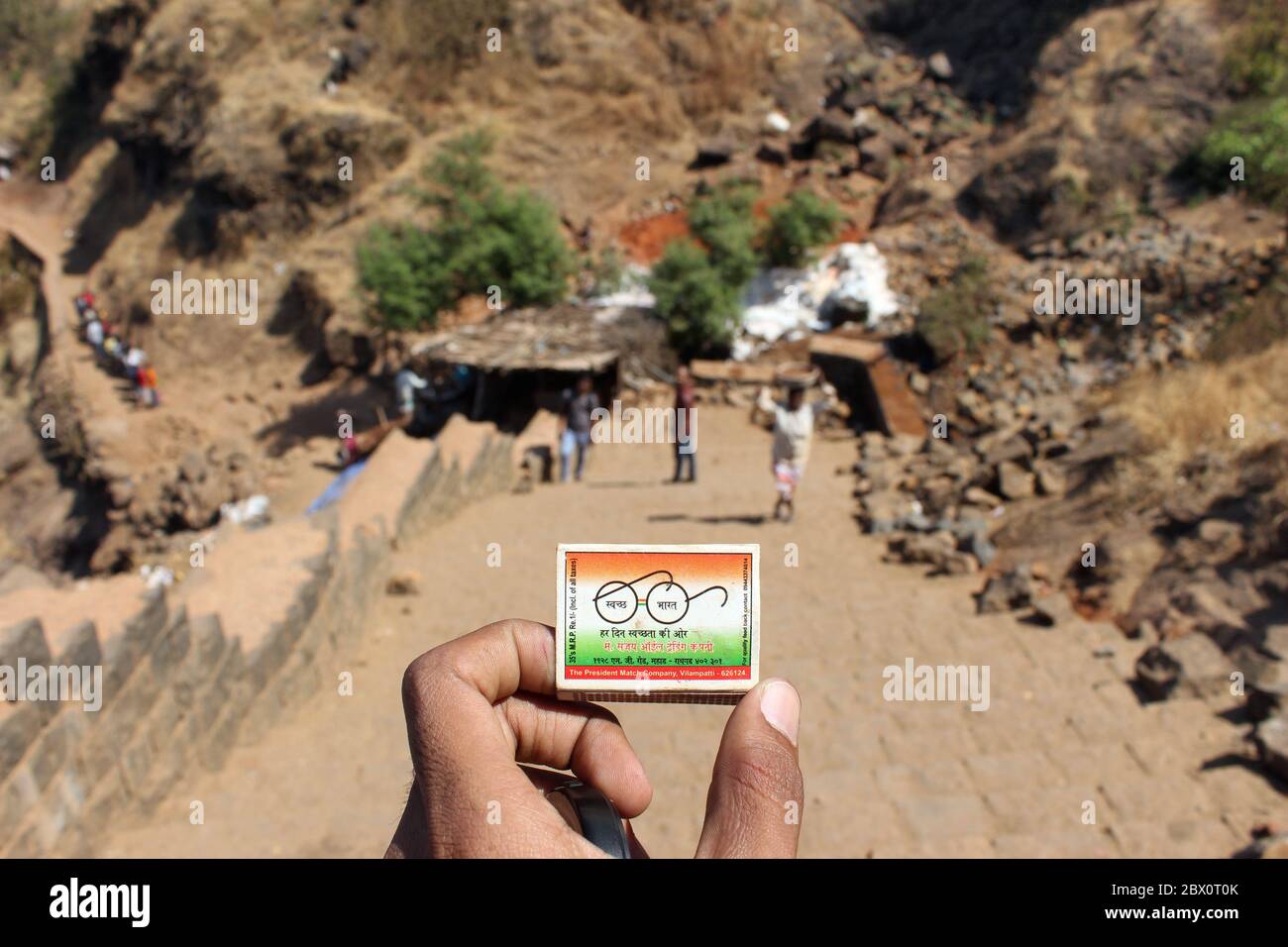 Swachh bharat, up hi-res stock photography and images - Alamy