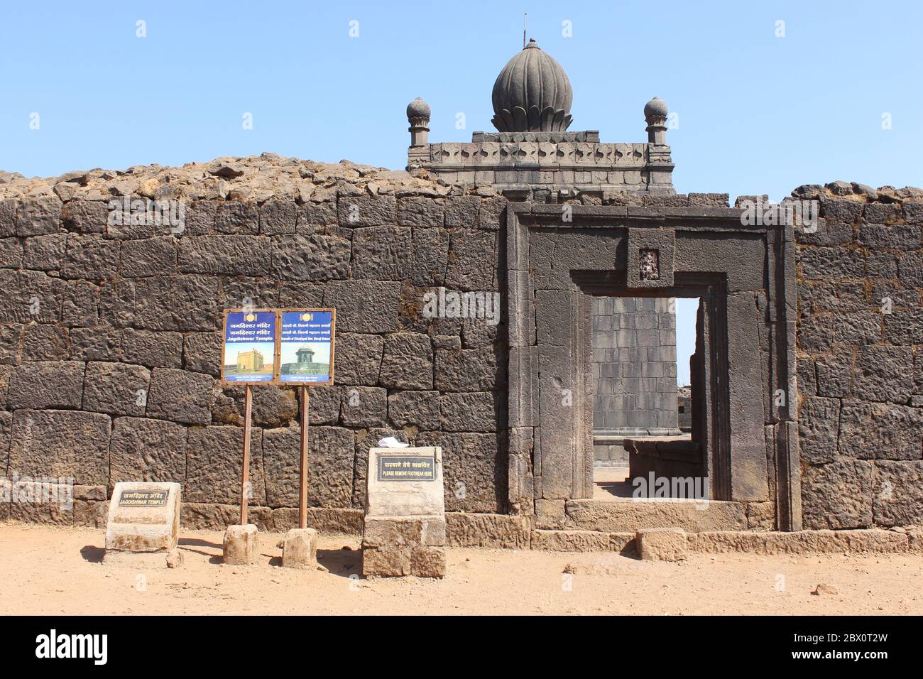 Raigad fort hi-res stock photography and images - Alamy