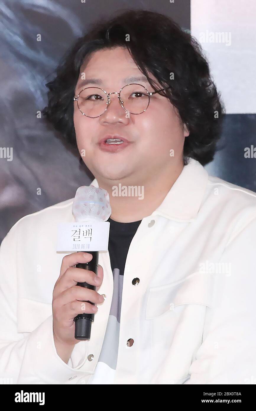 04th June, 2020. S. Korean actor Tae Hang-ho South Korean actor Tae ...