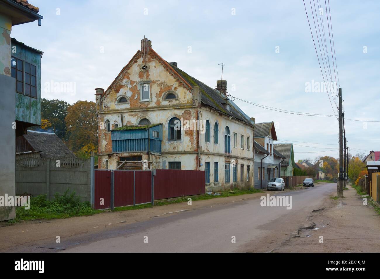 old German house, architecture of pre-war Germany, Russia, Kaliningrad ...