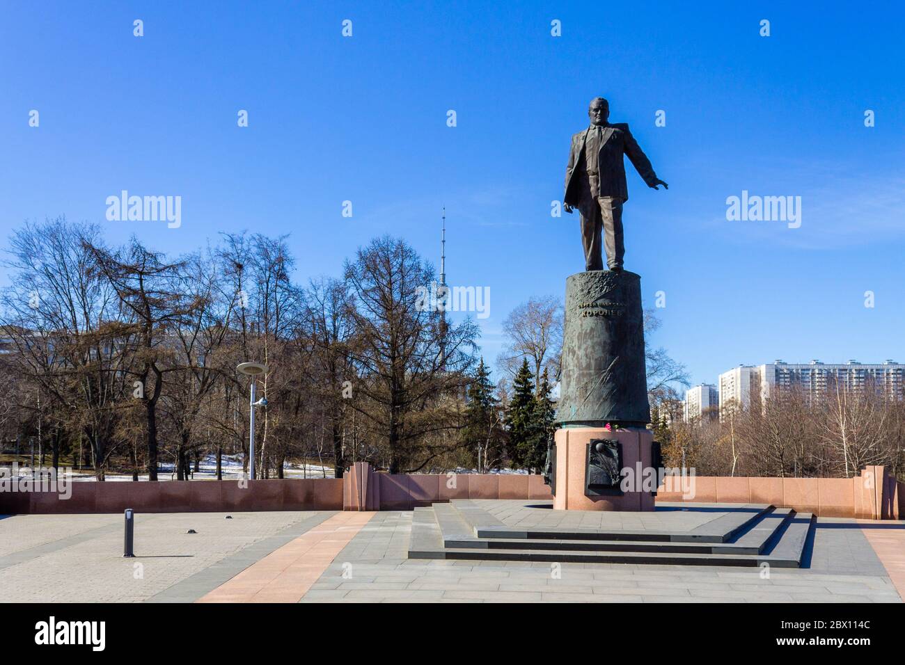 Korolev hi-res stock photography and images - Alamy