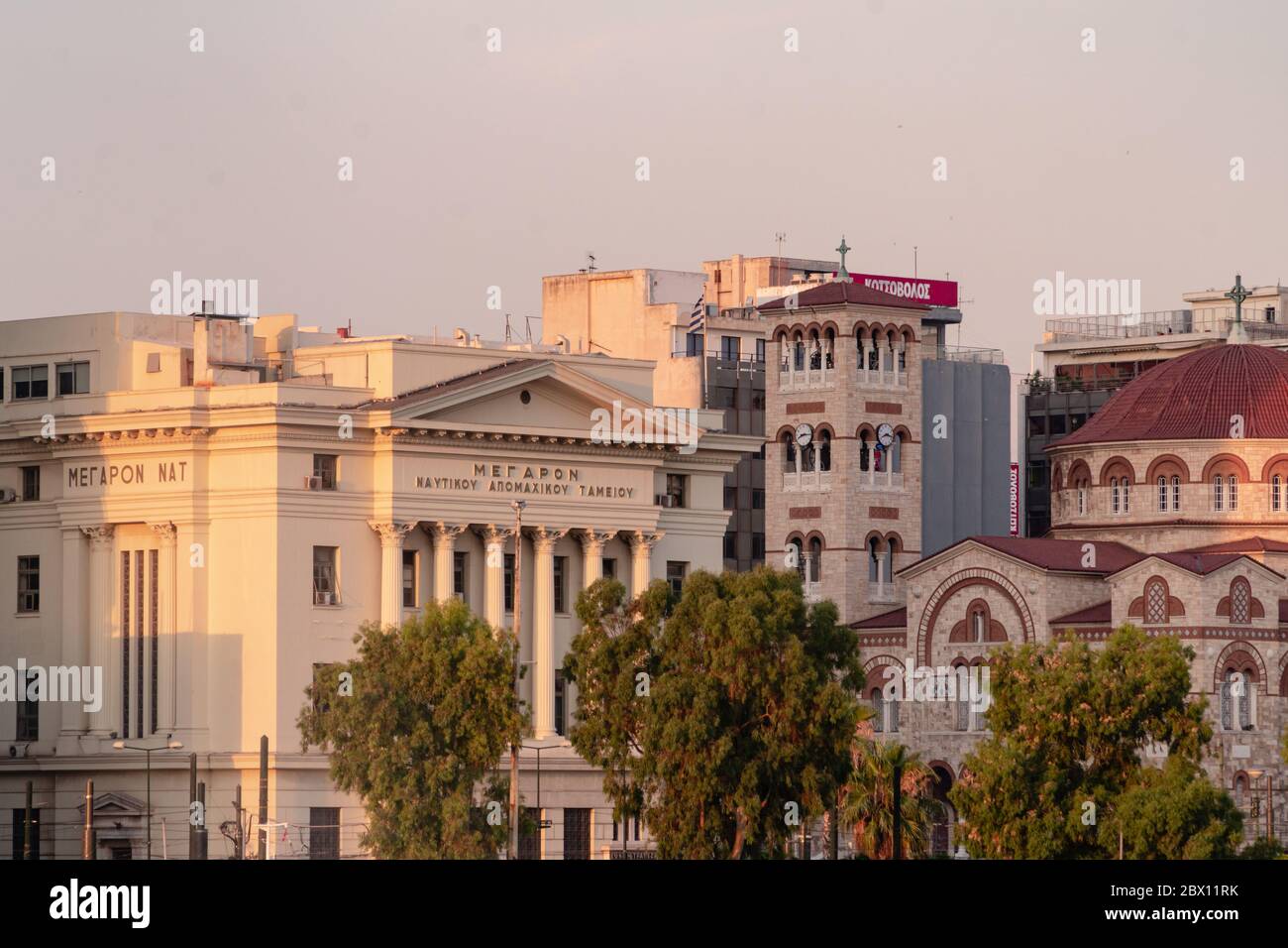 Piraeus City Hall