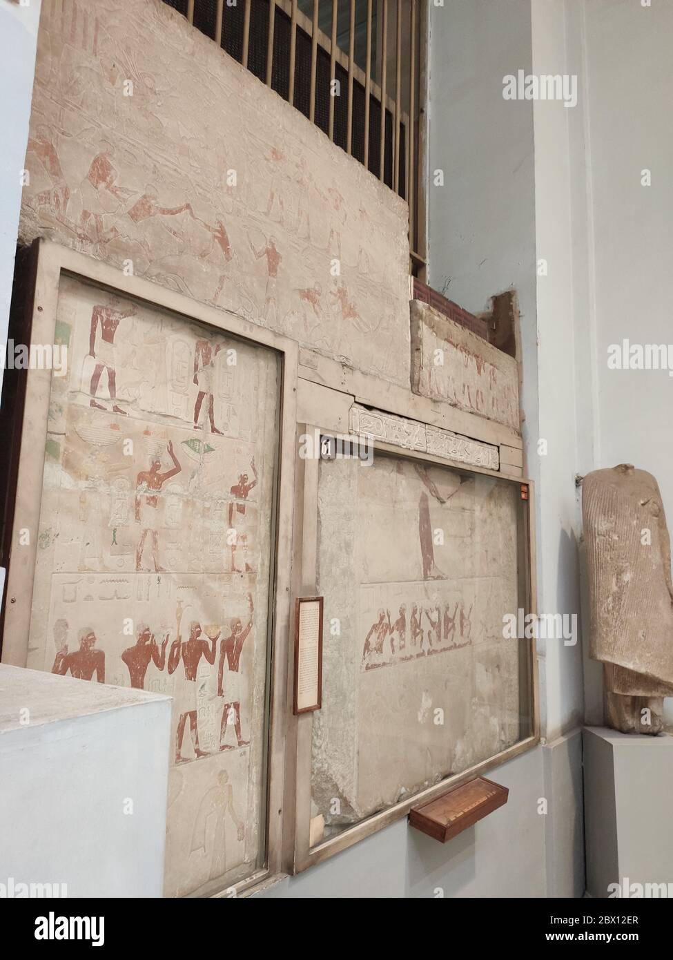 exhibits of egyptian museum in cairo Stock Photo - Alamy