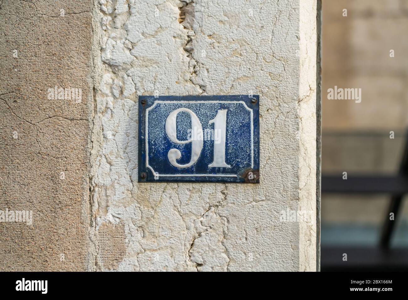 Old french wall hi-res stock photography and images - Alamy