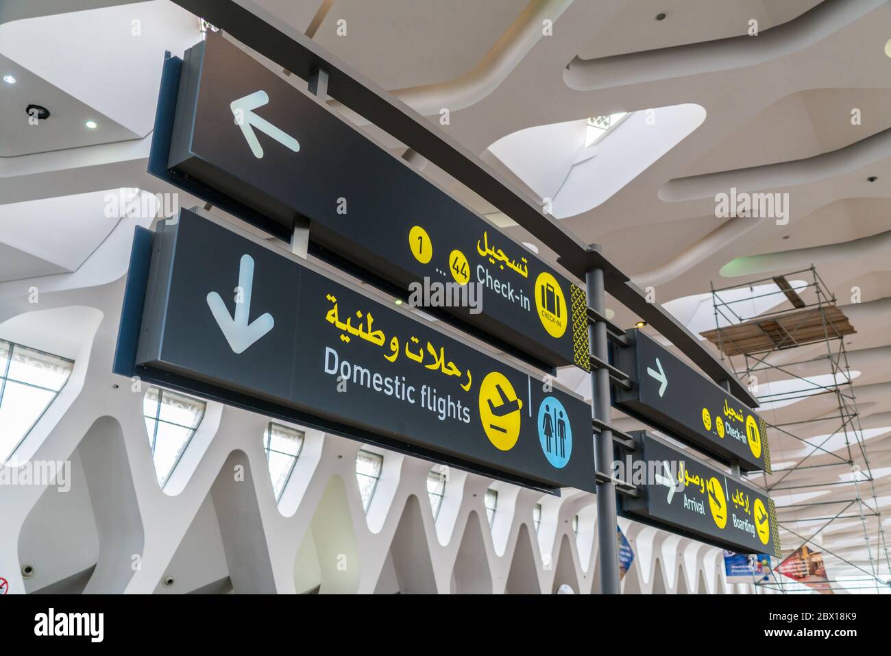 Airport signage arabic hi-res stock photography and images - Alamy