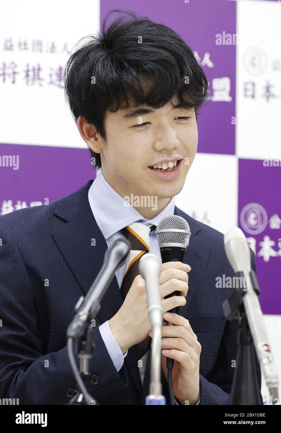 Seventeen-year-old pro shogi player Sota Fujii meets the press in Tokyo ...