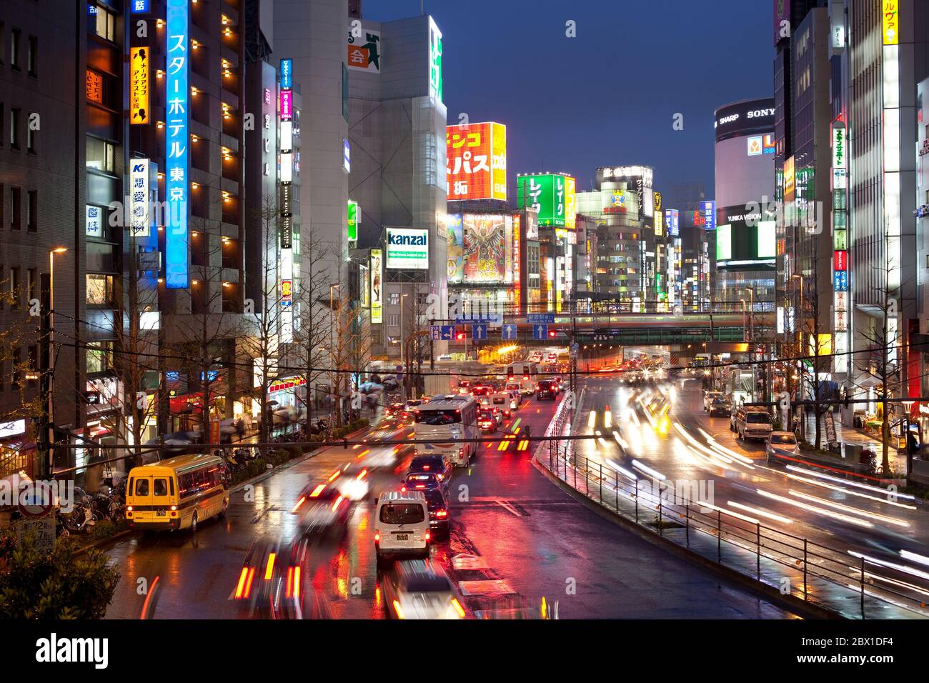 Tokyo traffic sign hi-res stock photography and images - Alamy