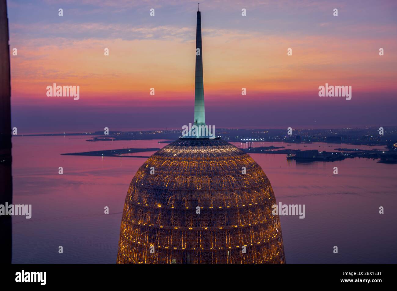 Sunrise view of Burj Doha. Iconic Doha Tower Stock Photo - Alamy